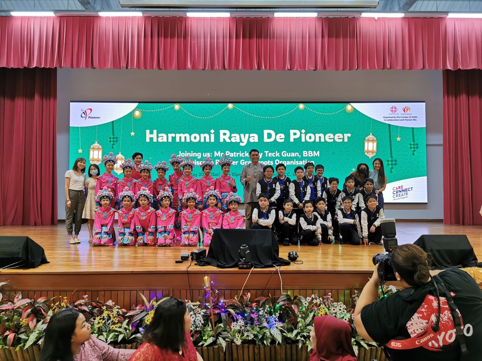 Frontier Community Centre